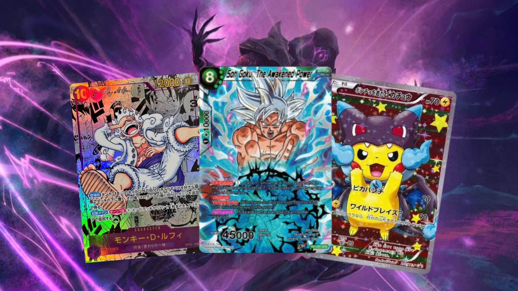 TCG LAB